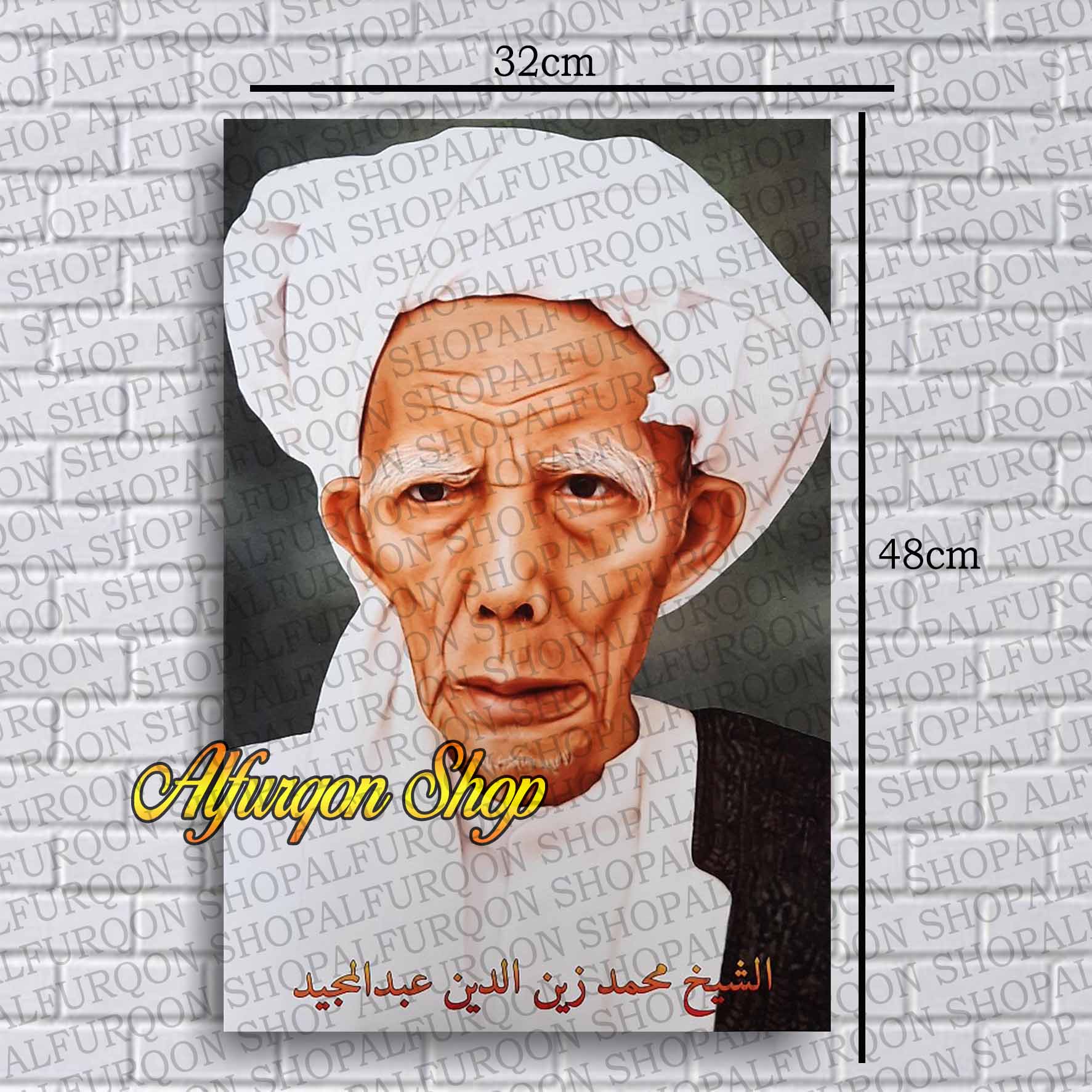 POSTER SYEKH MUHAMMAD ZAINUDDIN ABDUL MADJID / FOTO SYEKH MUHAMMAD ...