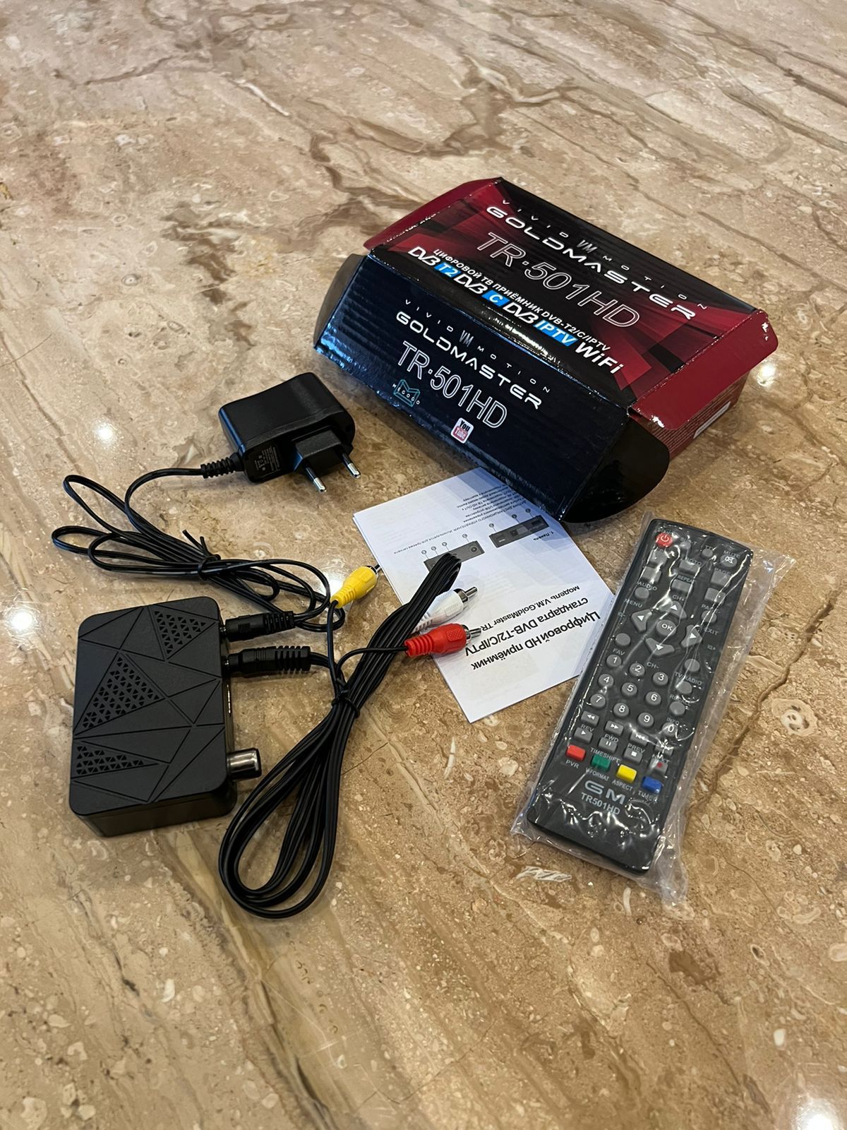 Set Top Box Stb Super Hd 168 Gold Super Jernih Super Bersih Super ...