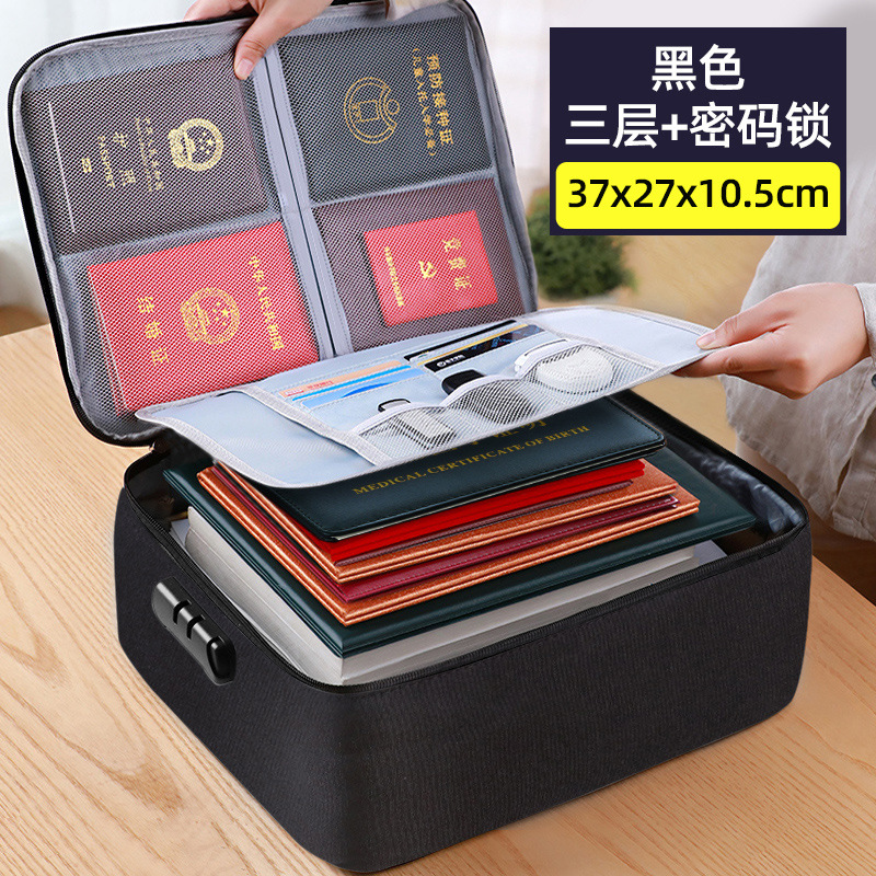 HH Tas Penyimpanan Dokumen 3 Layer Storage Bag Sertifikat File Tempat ...