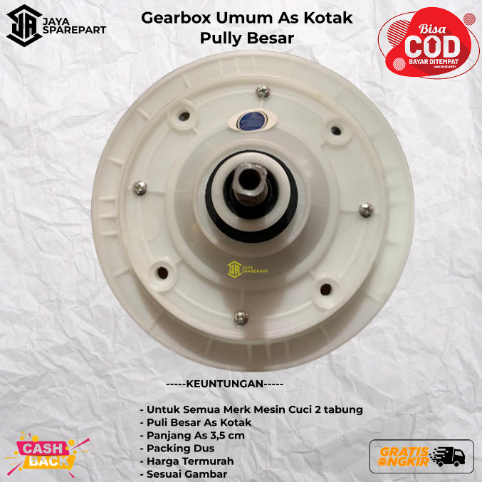 GEARBOX MESIN CUCI 2 TABUNG AS KOTAK GEAR BOX UMUM UNIVERSAL | Lazada ...