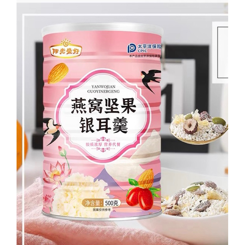 Oufen Lotus Root Powder Bubuk Akar Teratai Makanan DIET Healthy FOOD ...