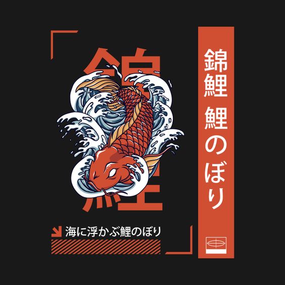SABLON DTF STIKER TINGGAL SETRIKA MUDAH DAN PRAKTIS - JAPANESE KOI FISH ...