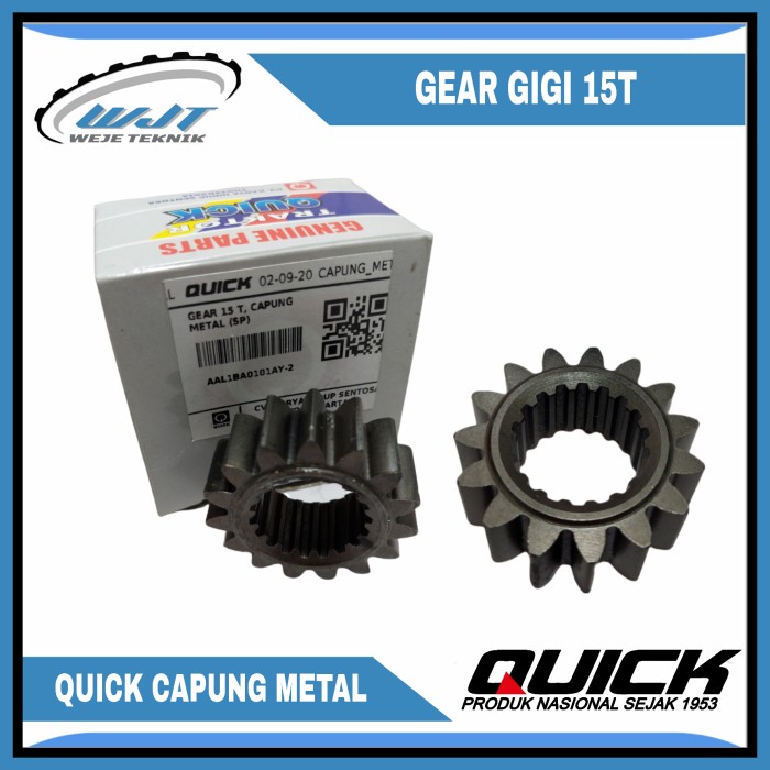 GEAR GIGI 15T UNTUK TRAKTOR QUICK CAPUNG METAL | Lazada Indonesia