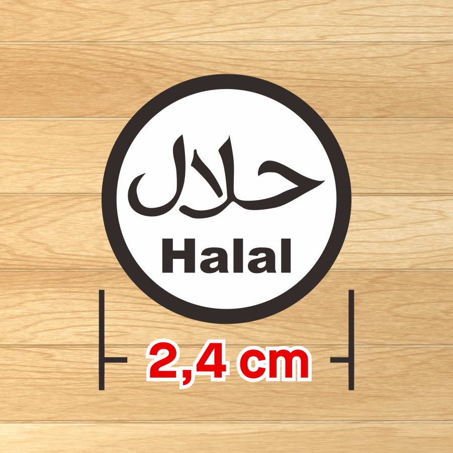 Stiker Label Halal Bulat Sticker Bundar Diameter 2,4 cm (1 lembar isi ...