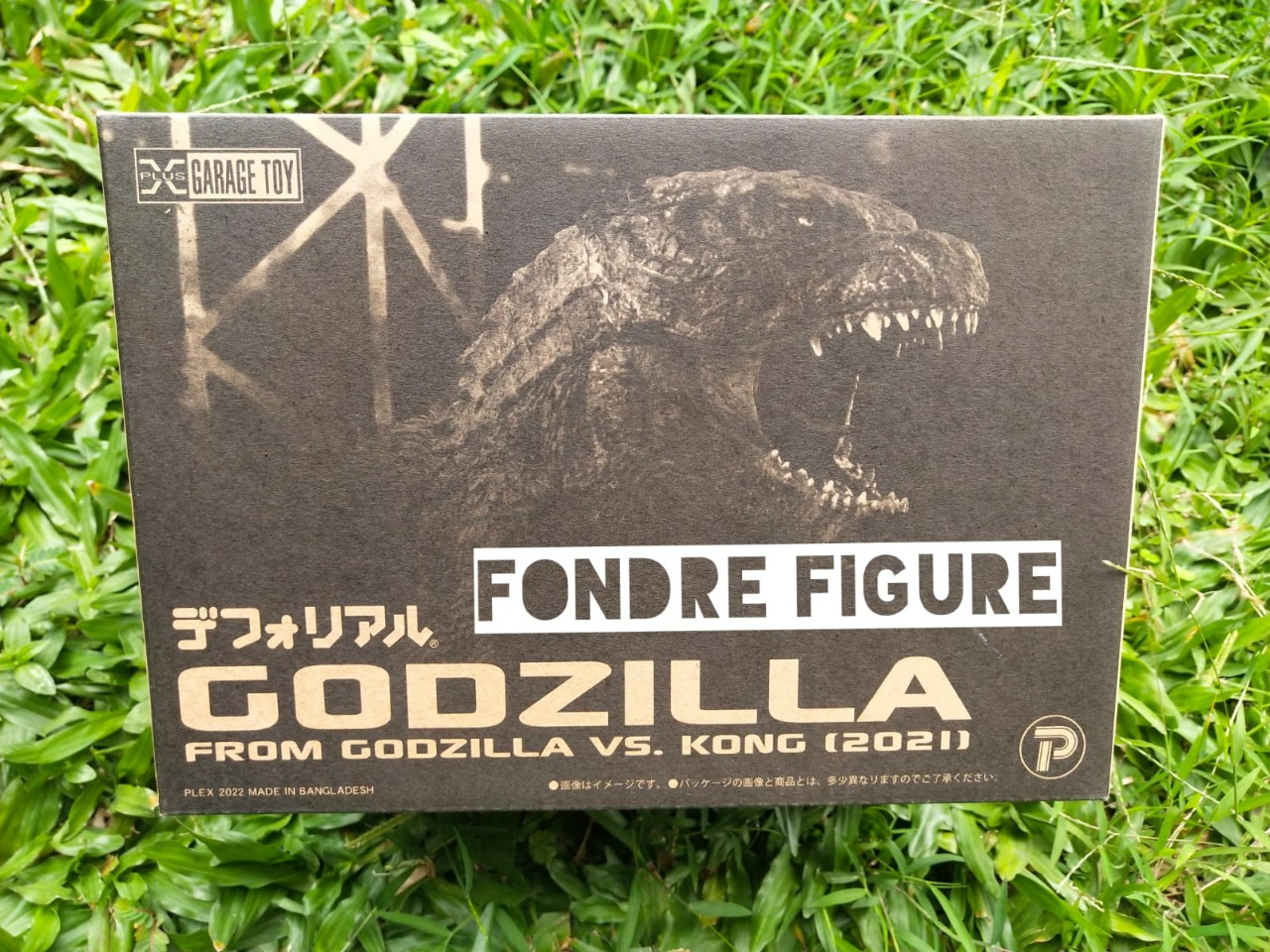 ORIGINAL XPLUS DEFOREAL GODZILLA VS KONG 2021 GARAGE TOY X-PLUS DEFO ...