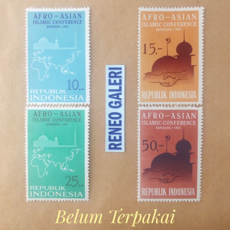 Set Pecahan Lengkap (4v) Seri Konferensi Islam Asia Afrika Tahun 1965 ...