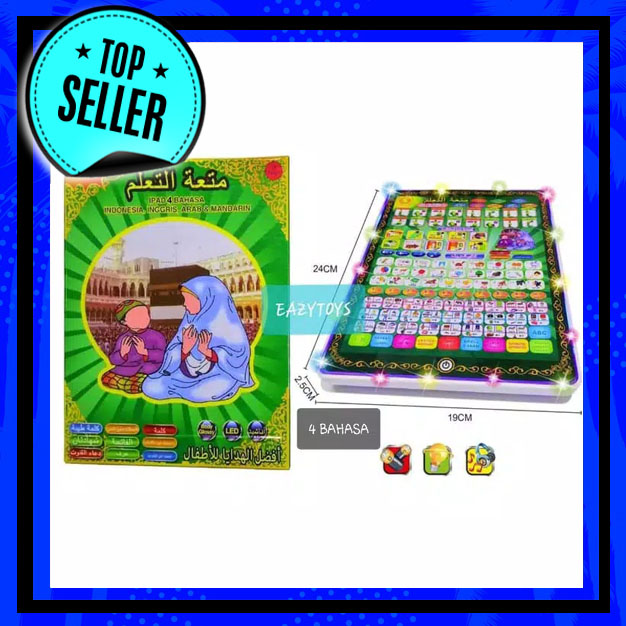 PLAYPAD QURAN E-BOOK MUSLIM 4 BAHASA MAINAN EDUKASI ANAK by TOPSELLER1 ...