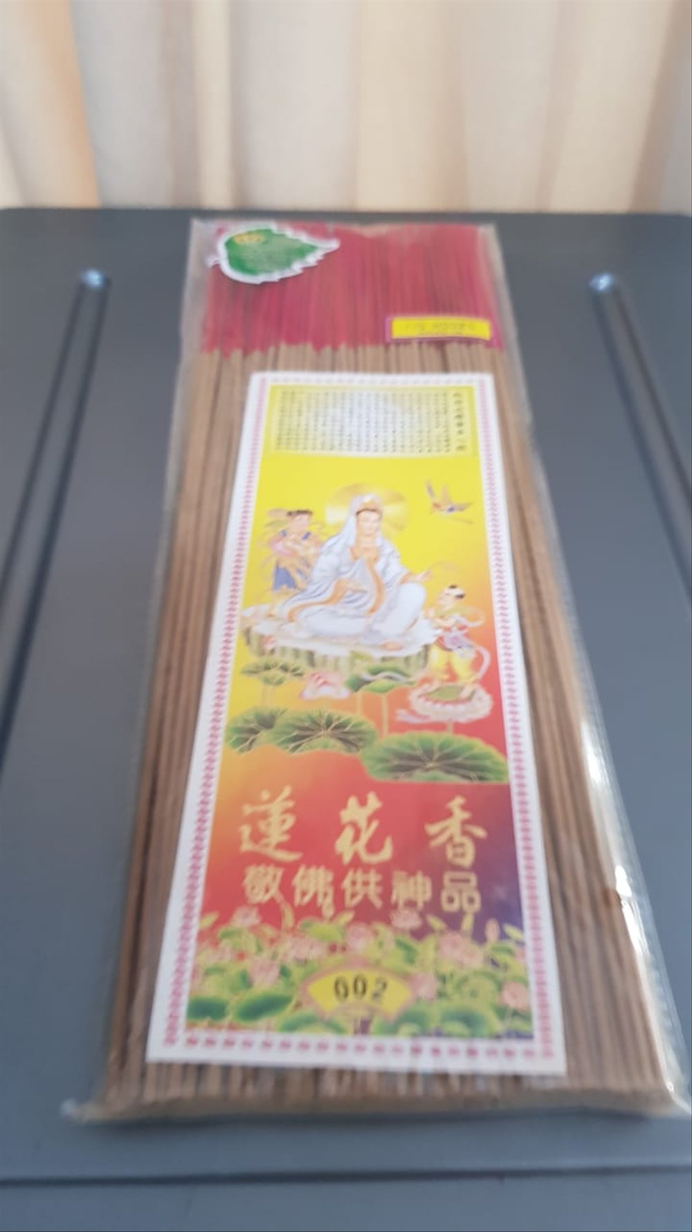 Dupa Hio Gaharu SCR 002 Kwan Im 300 gram Warna Coklat Agarwood Incense ...
