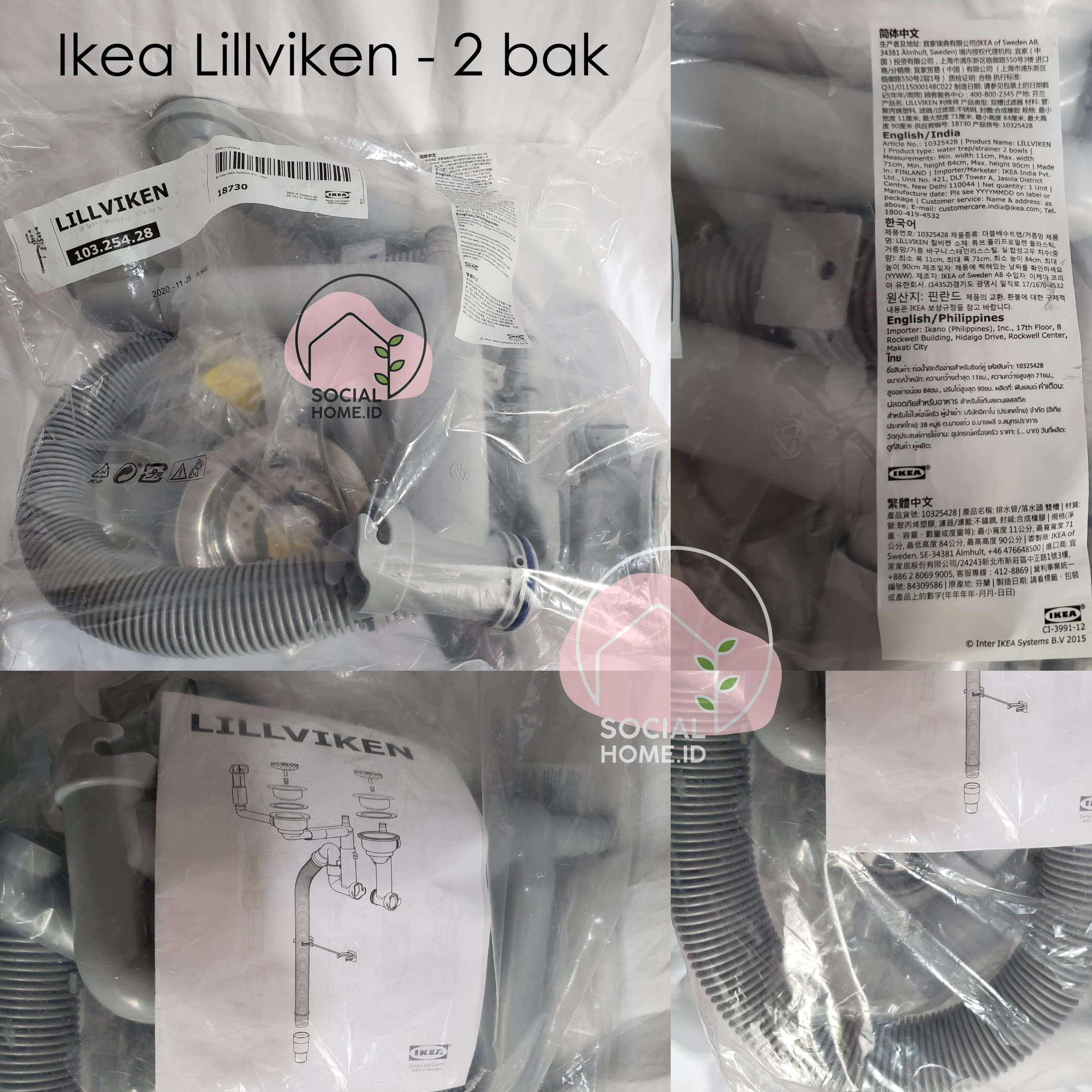 Ikea LILLVIKEN - Water trap/penyaring Sink Pipa Flexible 1 atau 2 bak ...