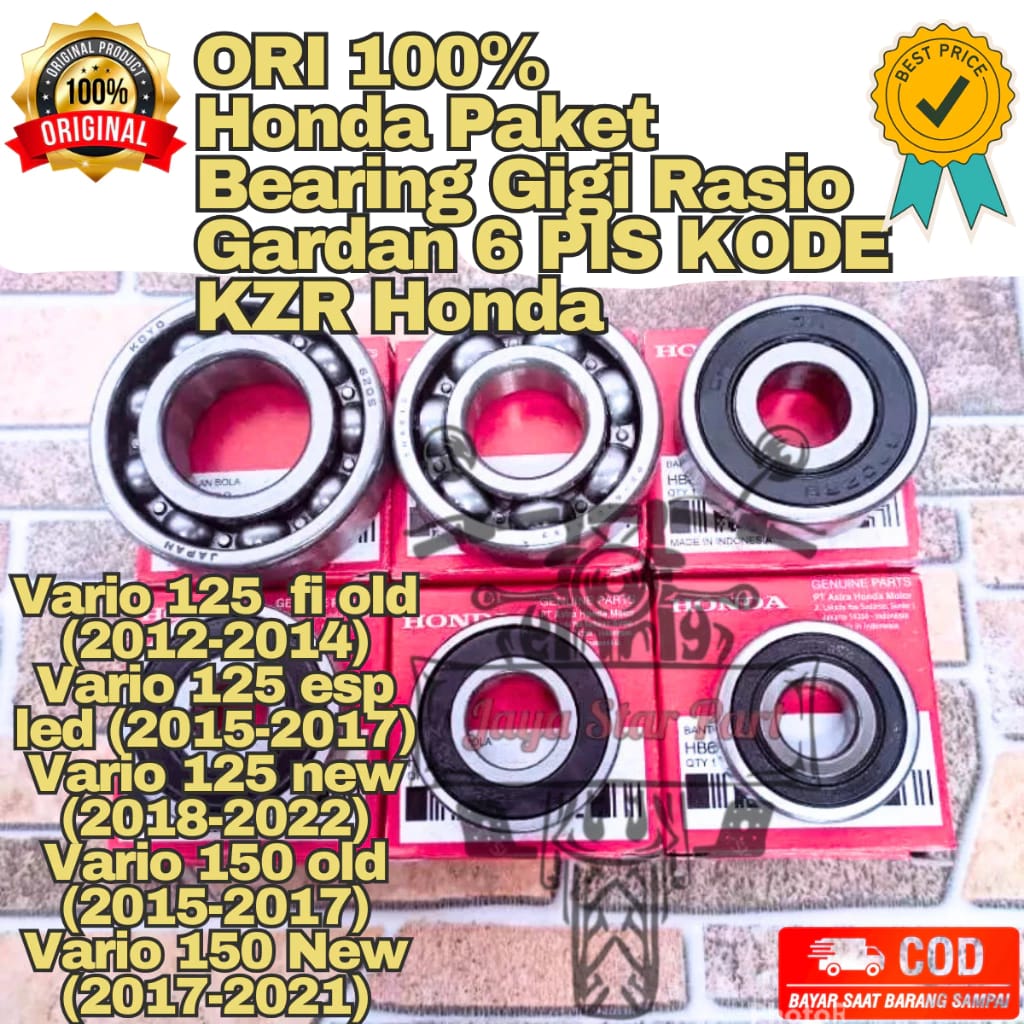 Original Honda Paket Bearing Gigi Rasio Gardan 6 PIS KODE KZR Honda ...