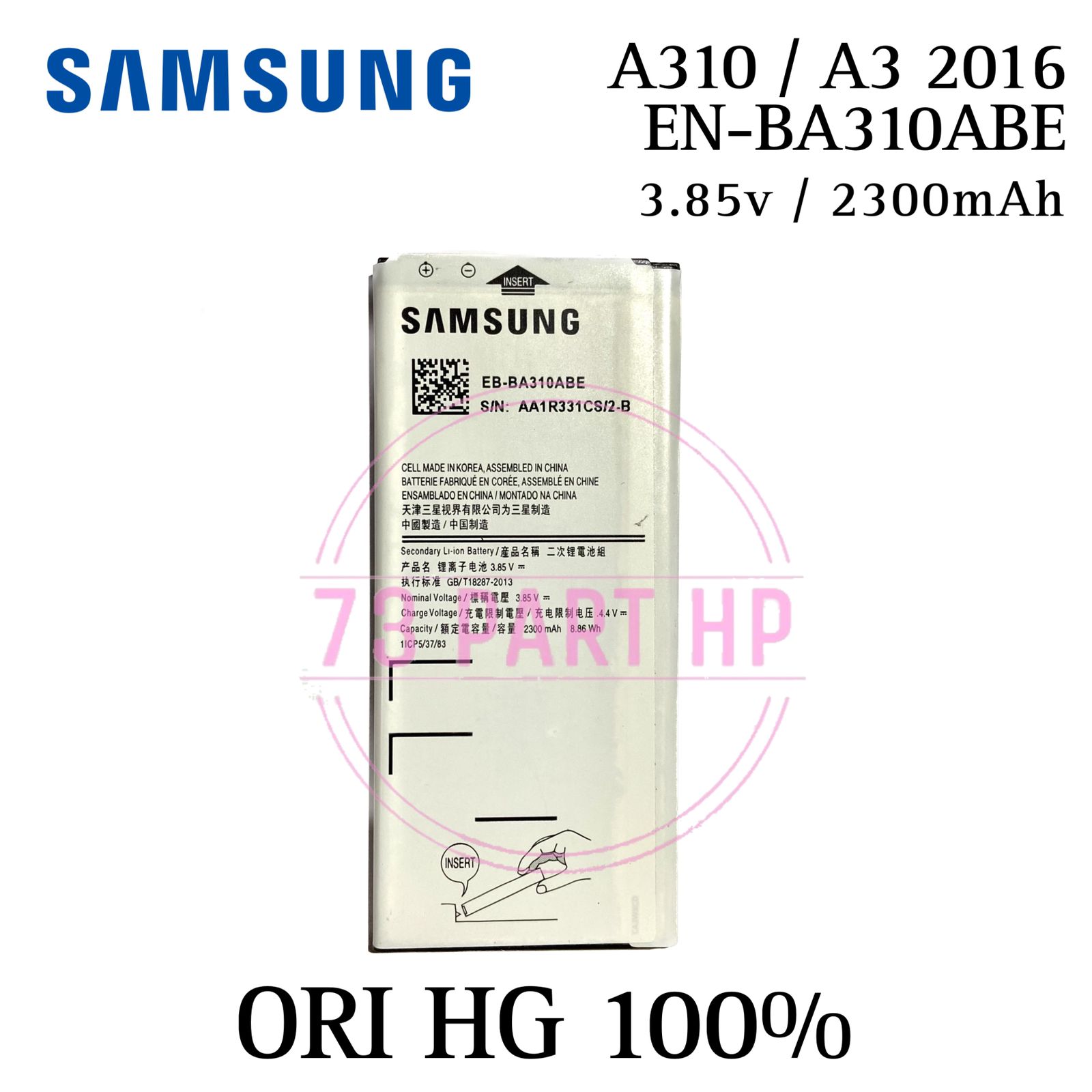 Baterai Original 100% - EB-BA310ABE / Samsung Galaxy A310 / A3 2016 / SM-A310F / SM-A310M / SM ...
