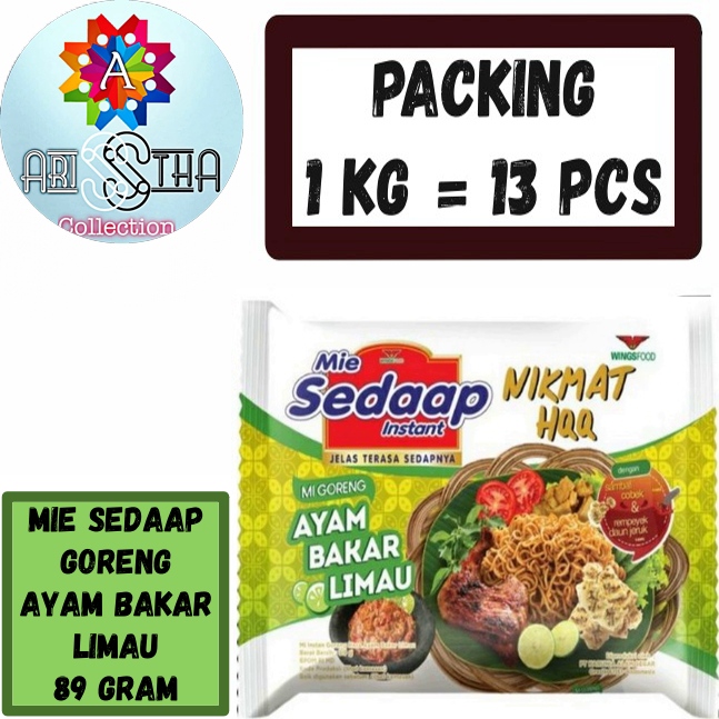 Mie Sedap - Korean - Sate - krispi - mie ayam - sambal - goreng biasa ...