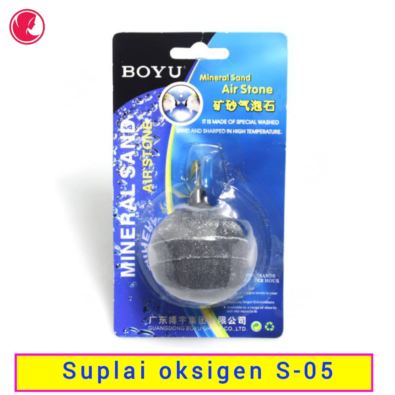 BOYU Aerator Bulat S 5 Cm Aerasi Air Stone Kolam Ikan Aquarium Original ...