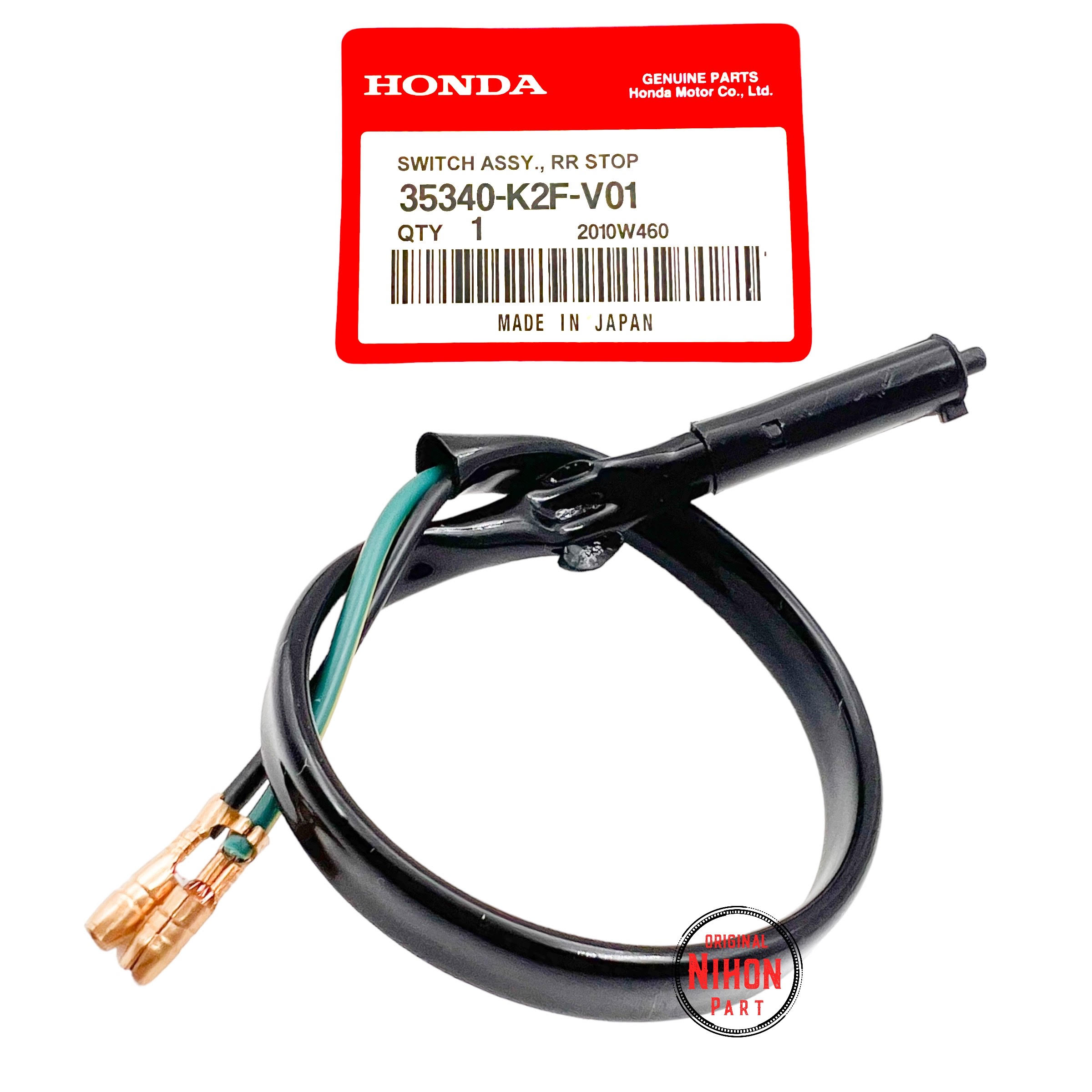 Switch Rem Belakang All New Scoopy / Scoopy New 2020 - 2024 K2F ...