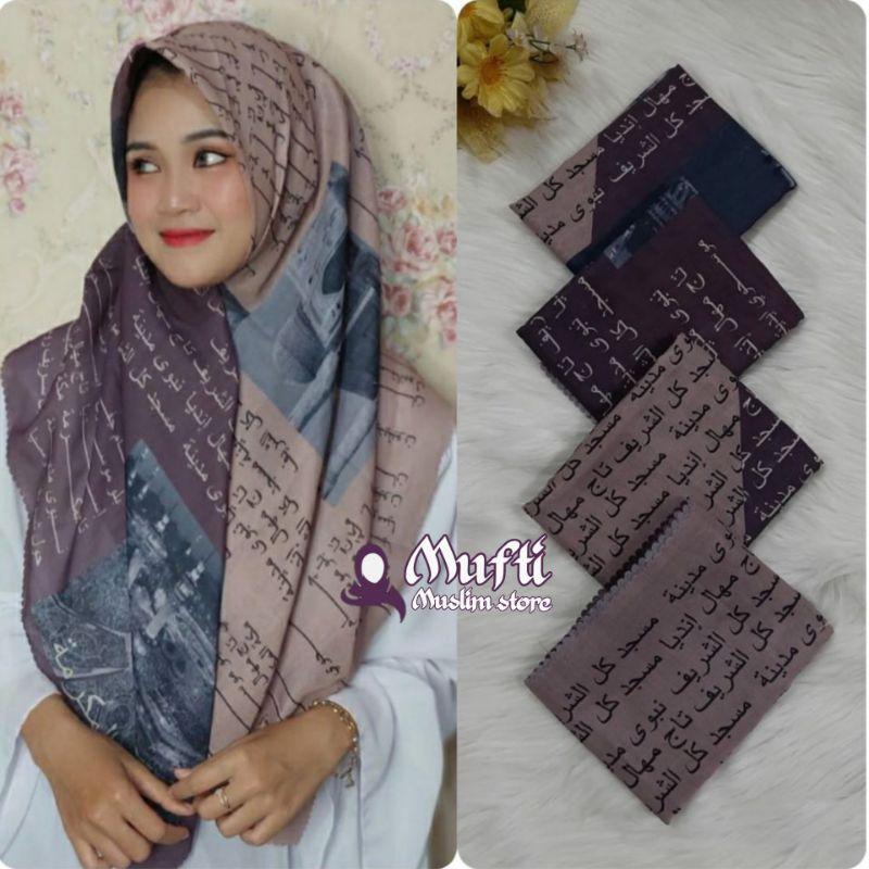 KERUDUNG JILBAB HIJAB REMAJA BAHAN VOAL KORAN TULISAN ARABIC ARABIAN ...