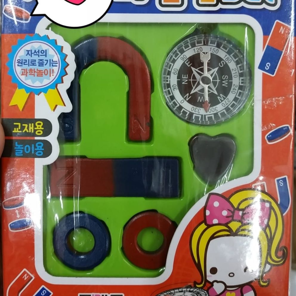 1 set magnet edukasi tapal kuda U dan batangan | Lazada Indonesia