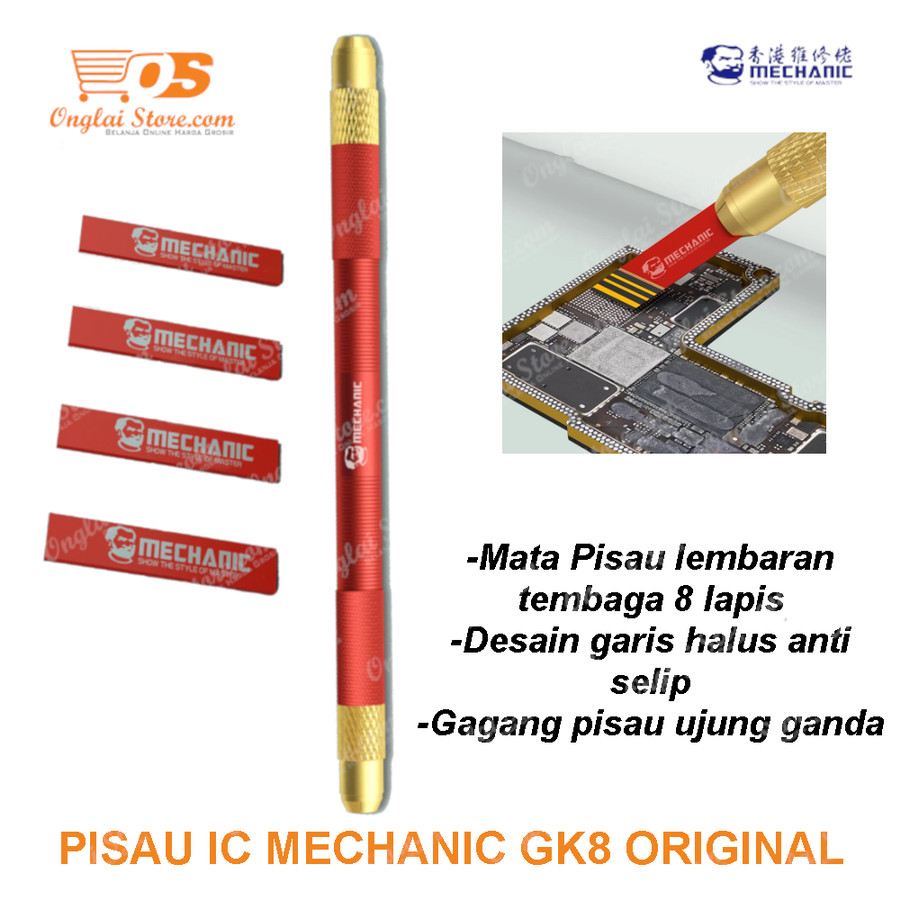PISAU IC / CUTTER IC SERVICE / PISAU UKIR MECHANIC GK8 ORIGINAL ...