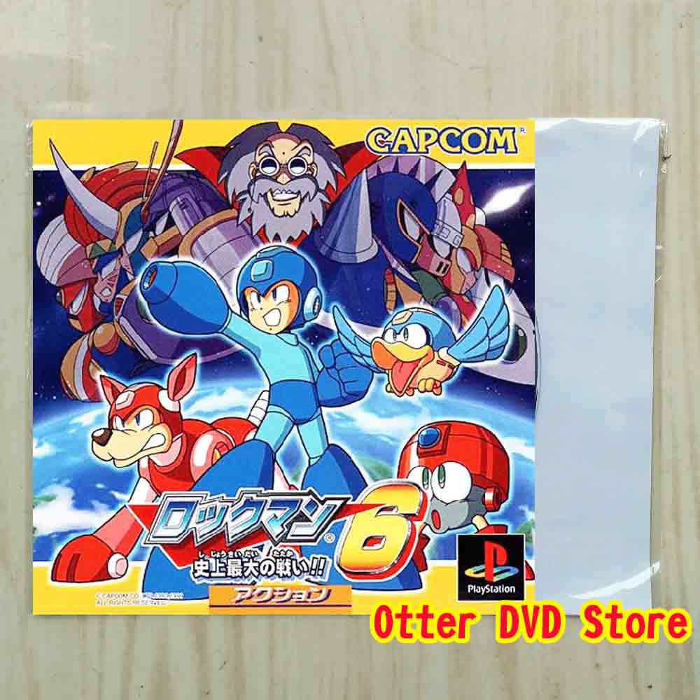 Kaset CD Game Ps1 Ps 1 Rockman 6 - Shijou Saidai no Tatakai!! | Lazada ...
