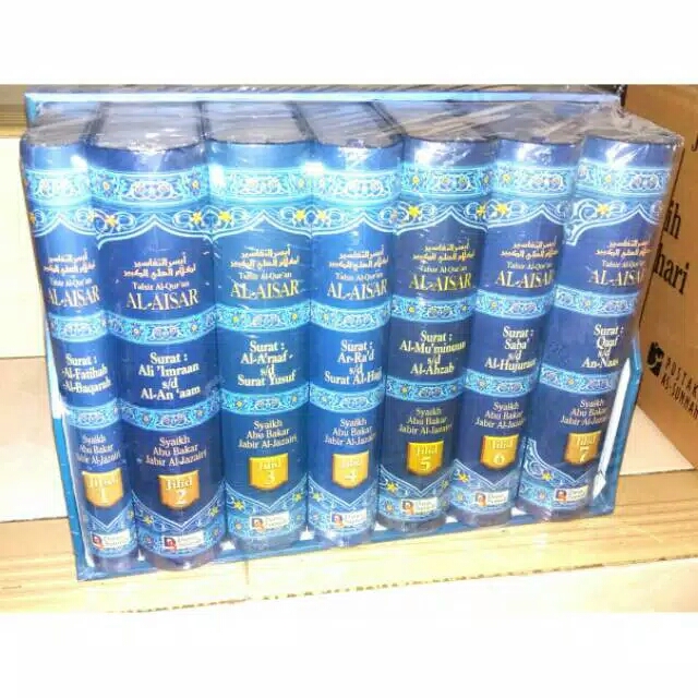 Buku Tafsir Al-Qur'an Al-Aisar Set Jilid 1-7 - Darus Sunnah | Lazada Indonesia