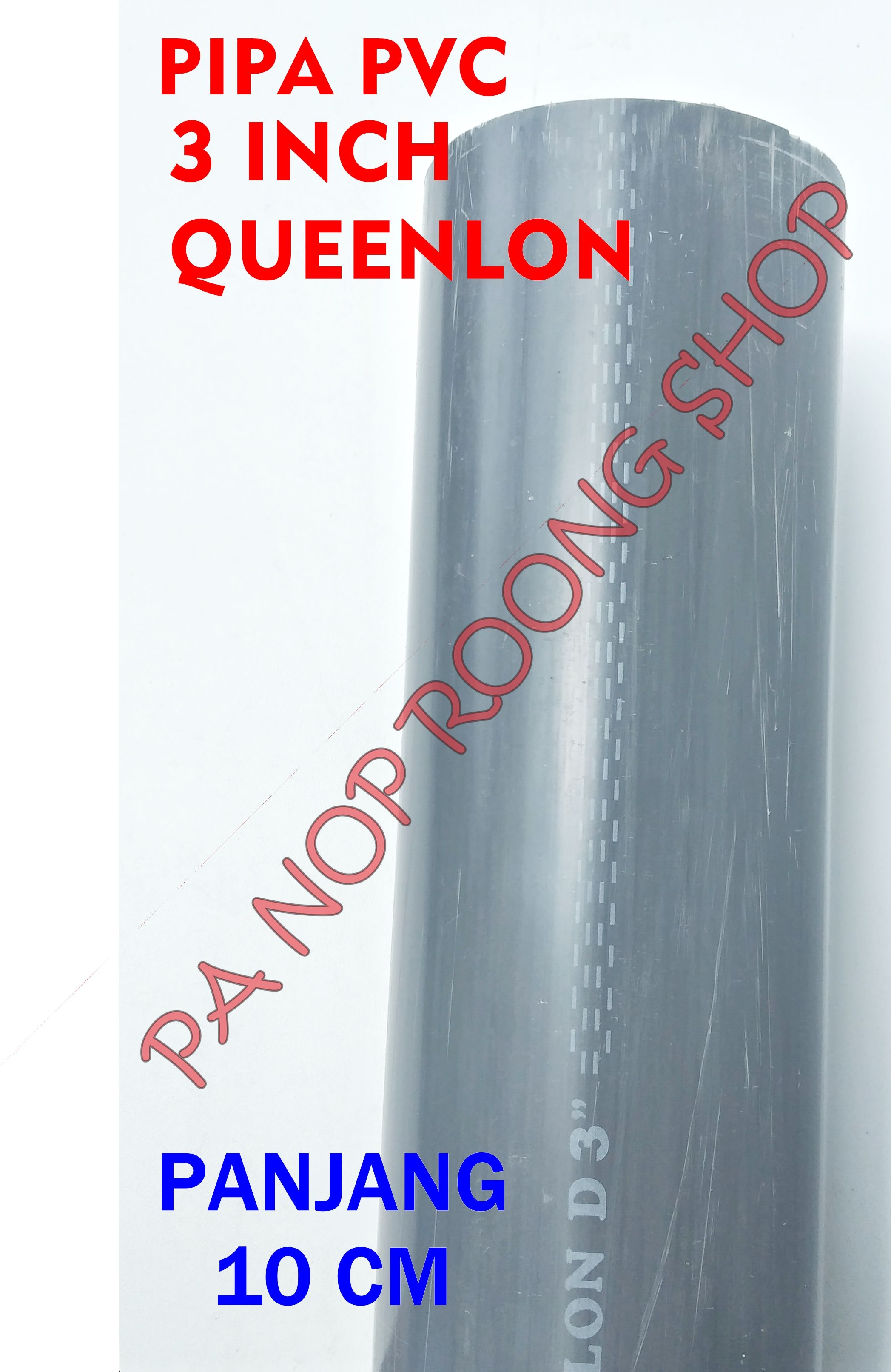PIPA PVC 3 INCH TYPE D ABU-ABU PANJANG 10 CM | Lazada Indonesia