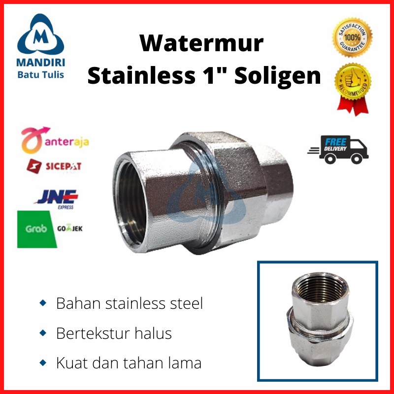 Watermur Stainless 1inch 3/4inch 1/2inch - Watermoor Union Besi ...