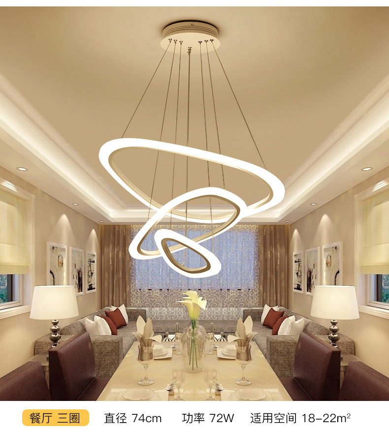 Lampu Gantung Minimalis Modern RUANG TAMU 3 Ring LED 3 Warna KODE Lampu ...