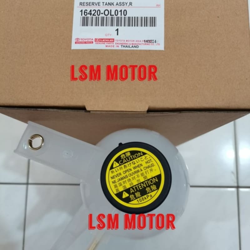 tabung radiator Innova Inova diesel Hilux Fortuner | Lazada Indonesia