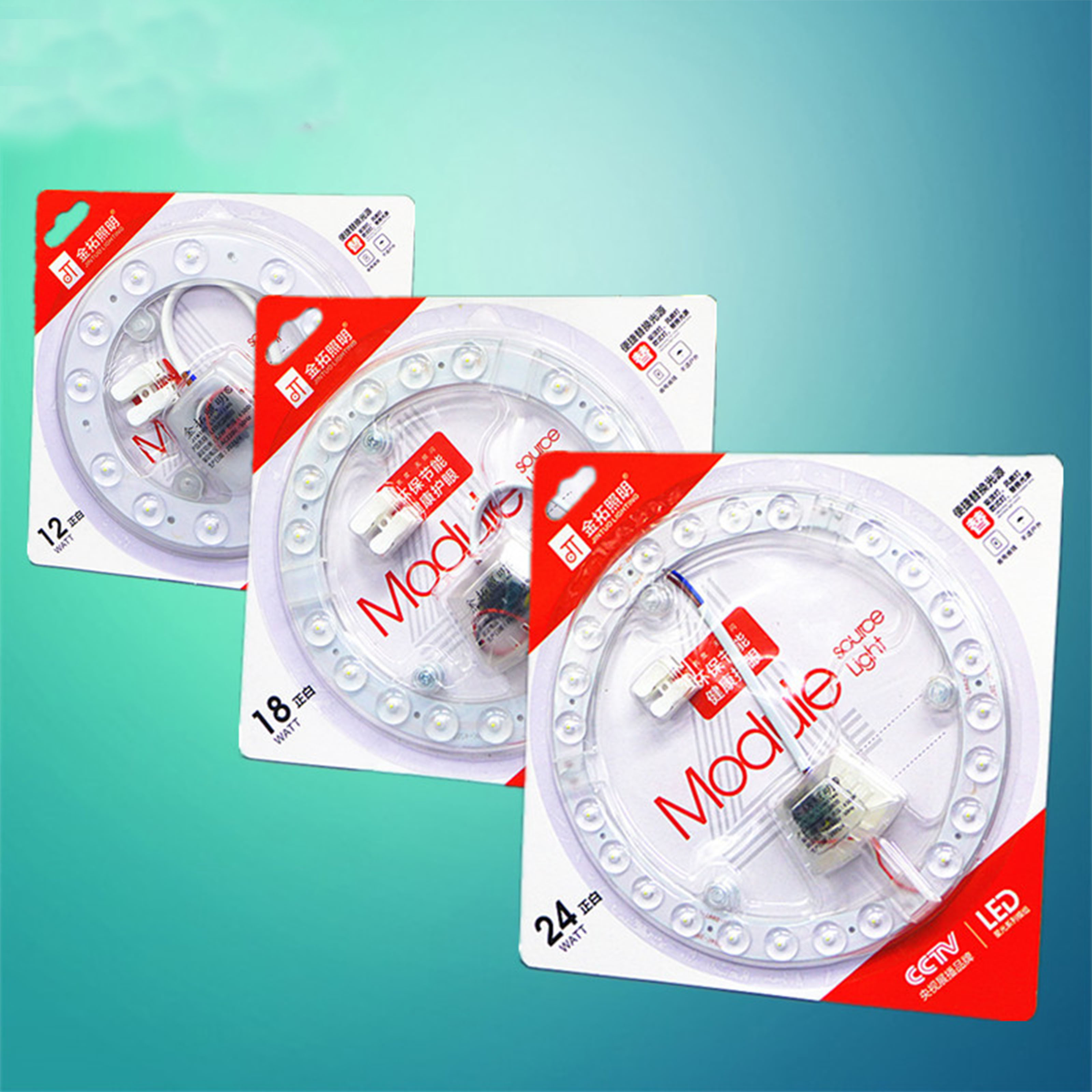 Refil Modul TL Ring Led Lampu Plafon/Baret Isi Lampu LED Ceiling 12-36 ...