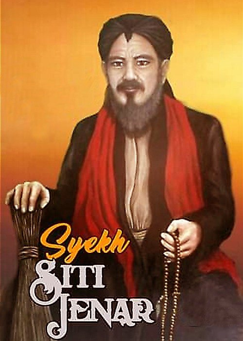 HIASAN DINDING SYEKH SITI JENAR, LUKISAN SYEKH SITI JENAR, LUKISAN ...