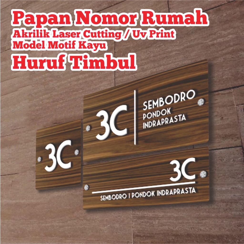 Papan Nomor Rumah Akrilik Huruf Timbul Motif Kayu Print UV | Lazada ...