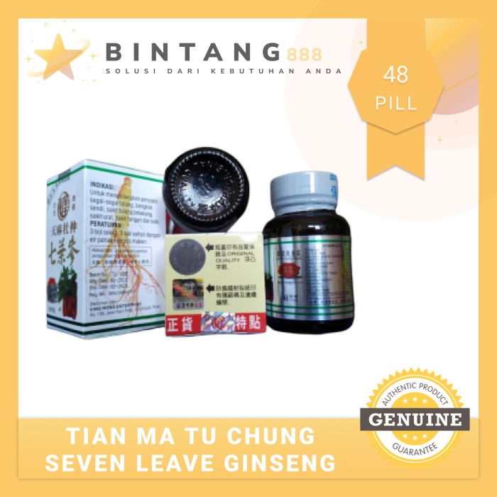 (P) Seven Leave Ginseng tian ma Tu chung | Lazada Indonesia