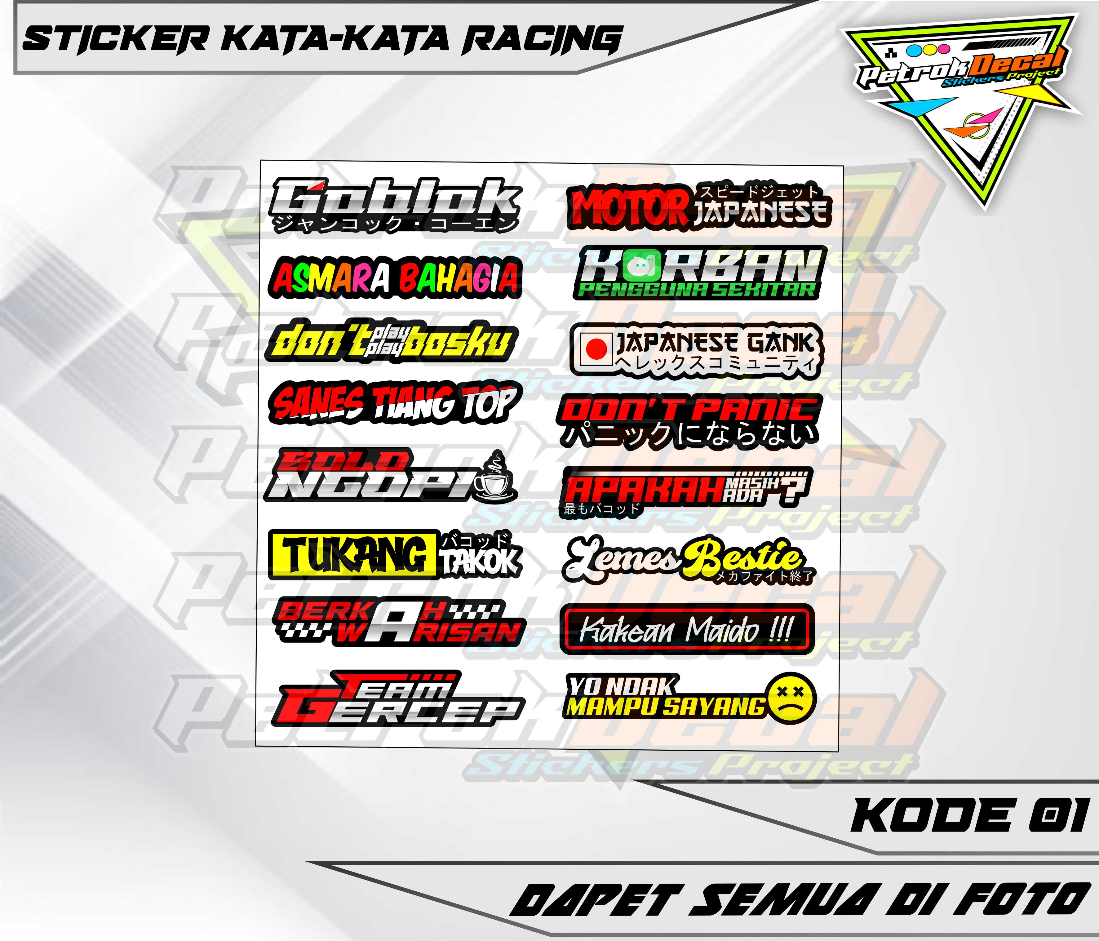 STICKER PACK KATA KATA RACING STIKER KATA KATA MOTOR STIKER HELM STIKER ...