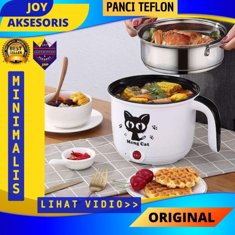 Panci teflon listrik elektrik tempat masak penanak nasi serbaguna ...