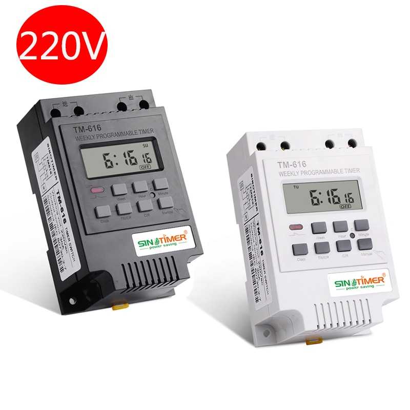 BISA COD / Power Timer Programmable Time Switch Relay 220V 30A / Relay ...