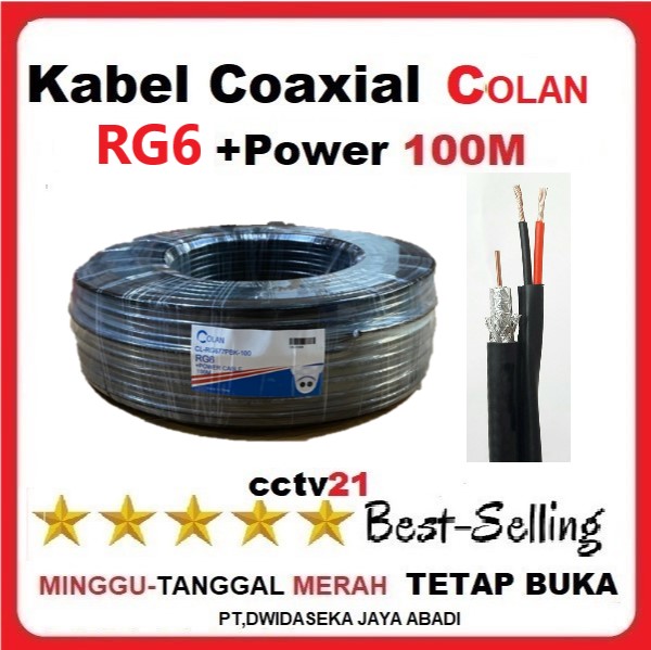 KABEL COAXIAL CCTV COLAN RG6 PLUS POWER DC 100 METER SUPER QUALITY ...