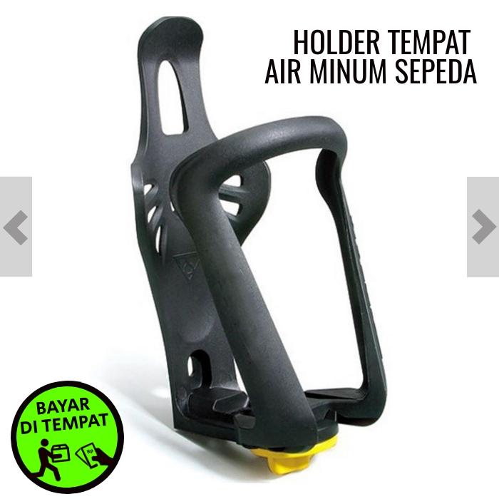 Holder Tempat Botol Minum Sepeda - Stand Air Minum Botol Sepeda ...