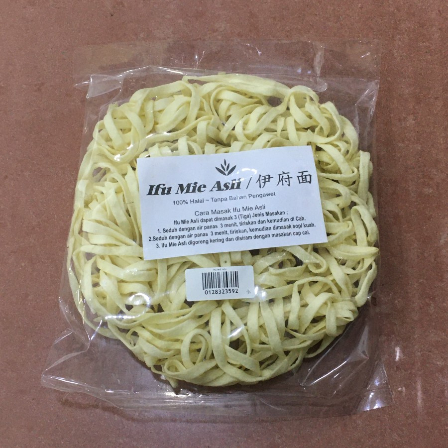IFU MIE ASLI KERING / IFUMI TANPA BAHAN PENGAWET / MI IFUMIE GORENG ...
