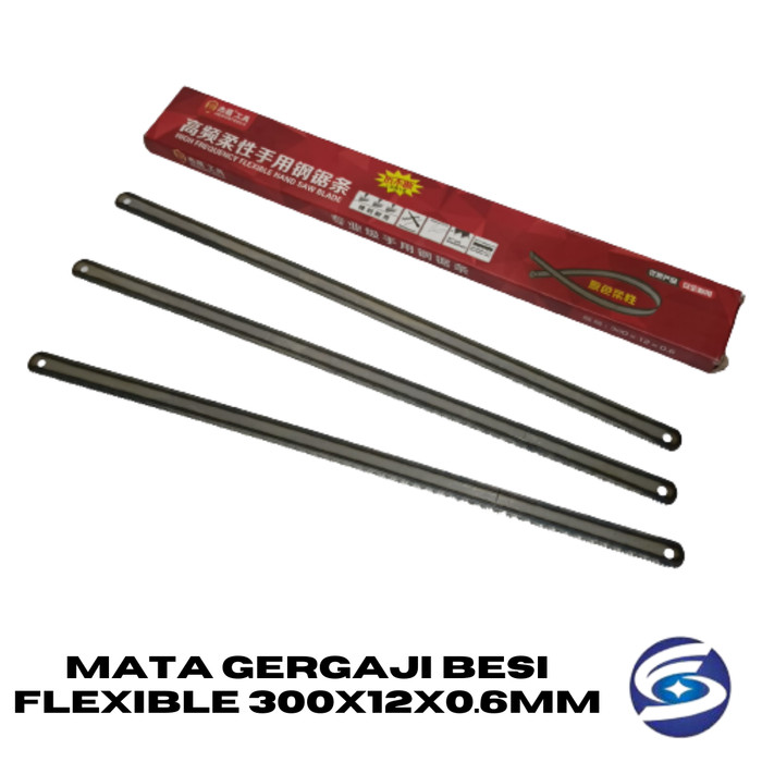 Mata Gergaji Besi Flexible 300mm / Flexible Hand Saw Blade | Lazada ...