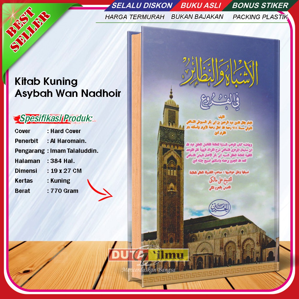 ASYBAH WAN NADHOIR Kitab Kuning dan Makna Pesantren | Lazada Indonesia ASYBAH WAN NADHOIR Kitab Kuning dan Makna Pesantren | Lazada Indonesia