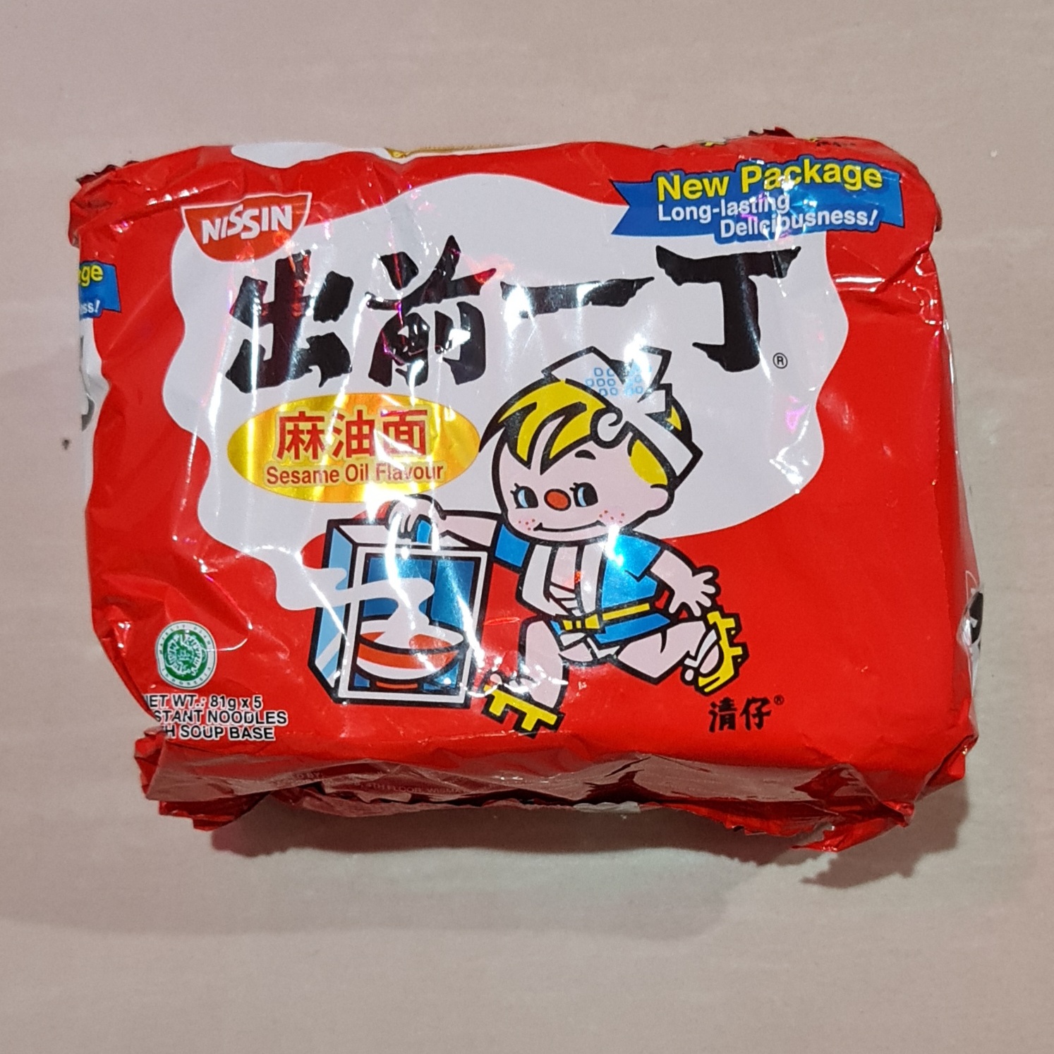 Mie Nissin Instant Noodle Chu Qian Yi Ding Sesame Oil 5 pack x 81 Gr ...