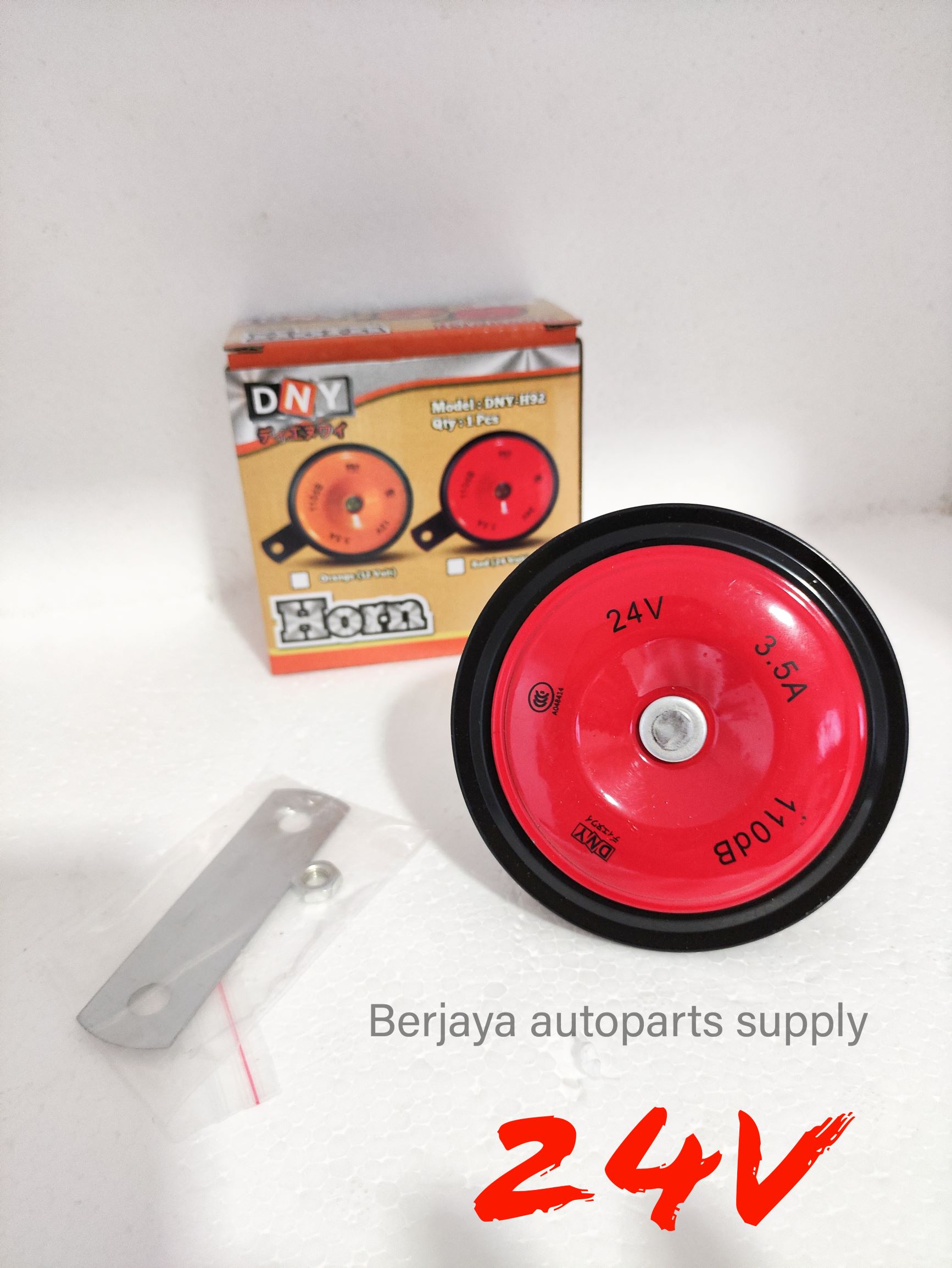 KLAKSON SINGLE DISC HORN 24V - KLAKSON TRUK TRUCK | Lazada Indonesia