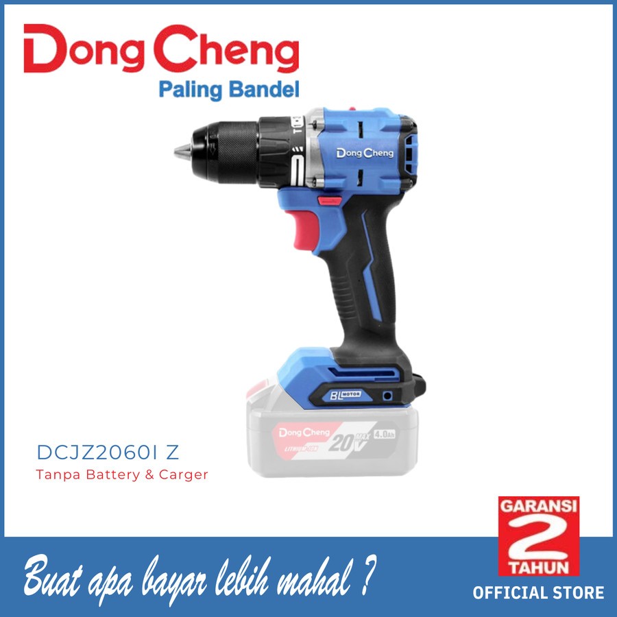 DONG CHENG DCJZ2060 Cordless impact drill 13mm / DONGCHENG DCJZ2060i ...