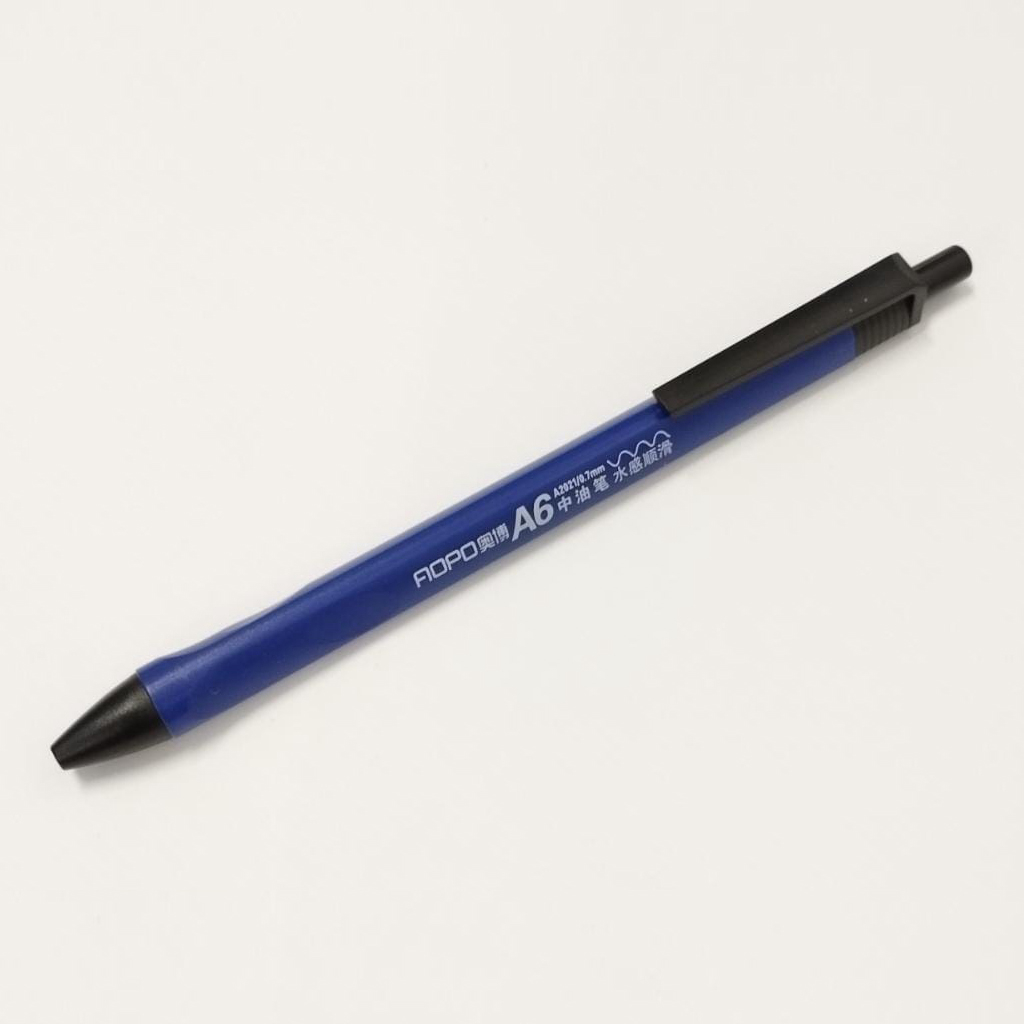 ⭐Bobastore⭐ BALL PEN PULPEN PENA JOYKO BP-338 FOCUS 0.7 mm BOLPEN MURAH ...