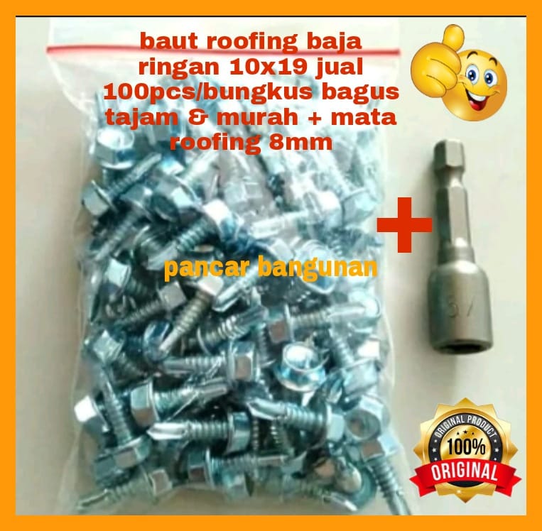 BAUT BAJA RINGAN 10x19 100 PCS+MATA ROOFING 8MMX42 - BAUT BAJA RINGAN ...