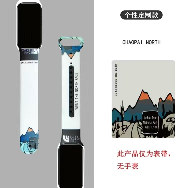 Strap Mi Band 8 Active Motif Logo Kartun Karakter Lucu Tali Xiaomi Smart Band 8 Active Strip ...
