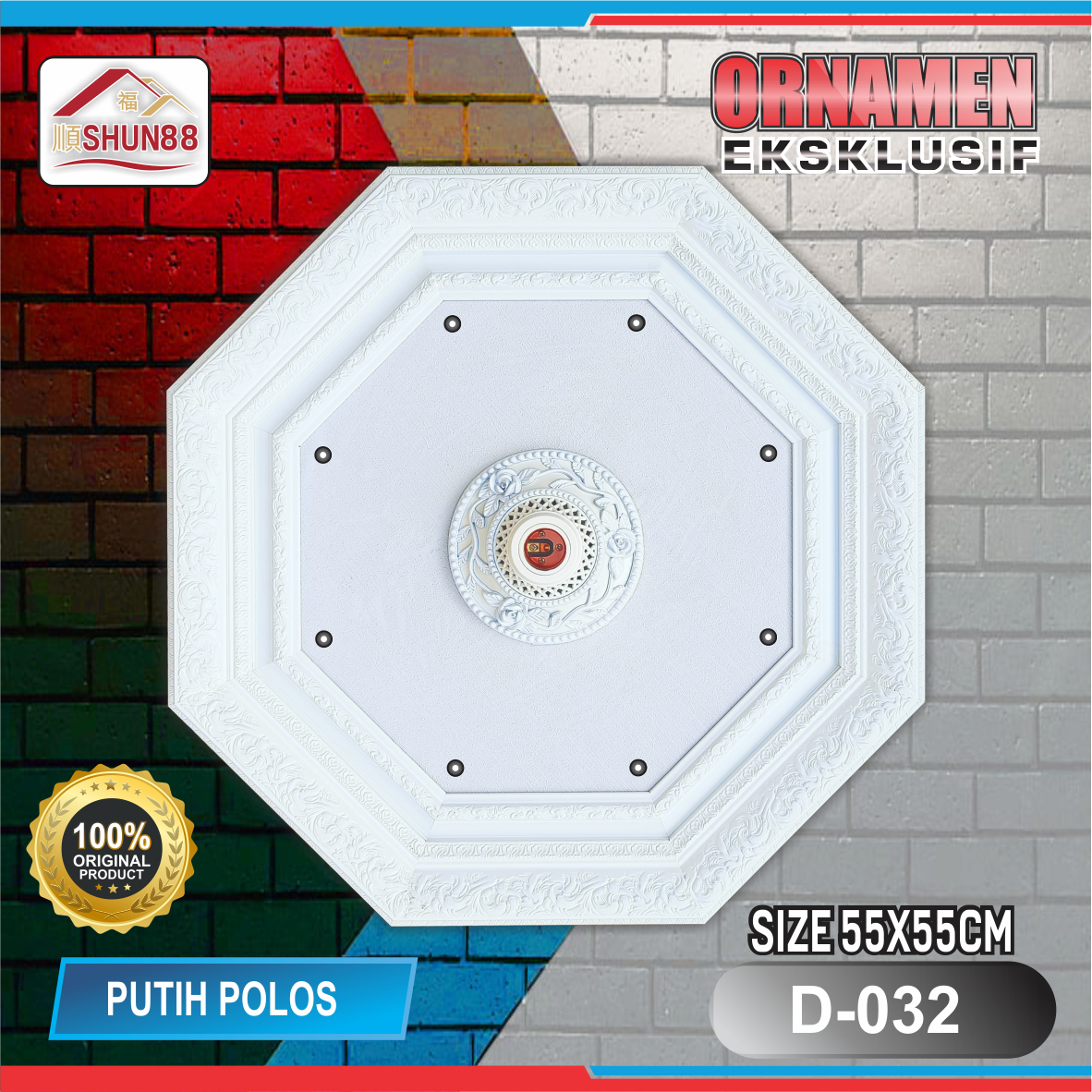 Ornamen Lampu PVC / Ornamen Plafon PVC / Fitting Lampu / Rumah Lampu ...