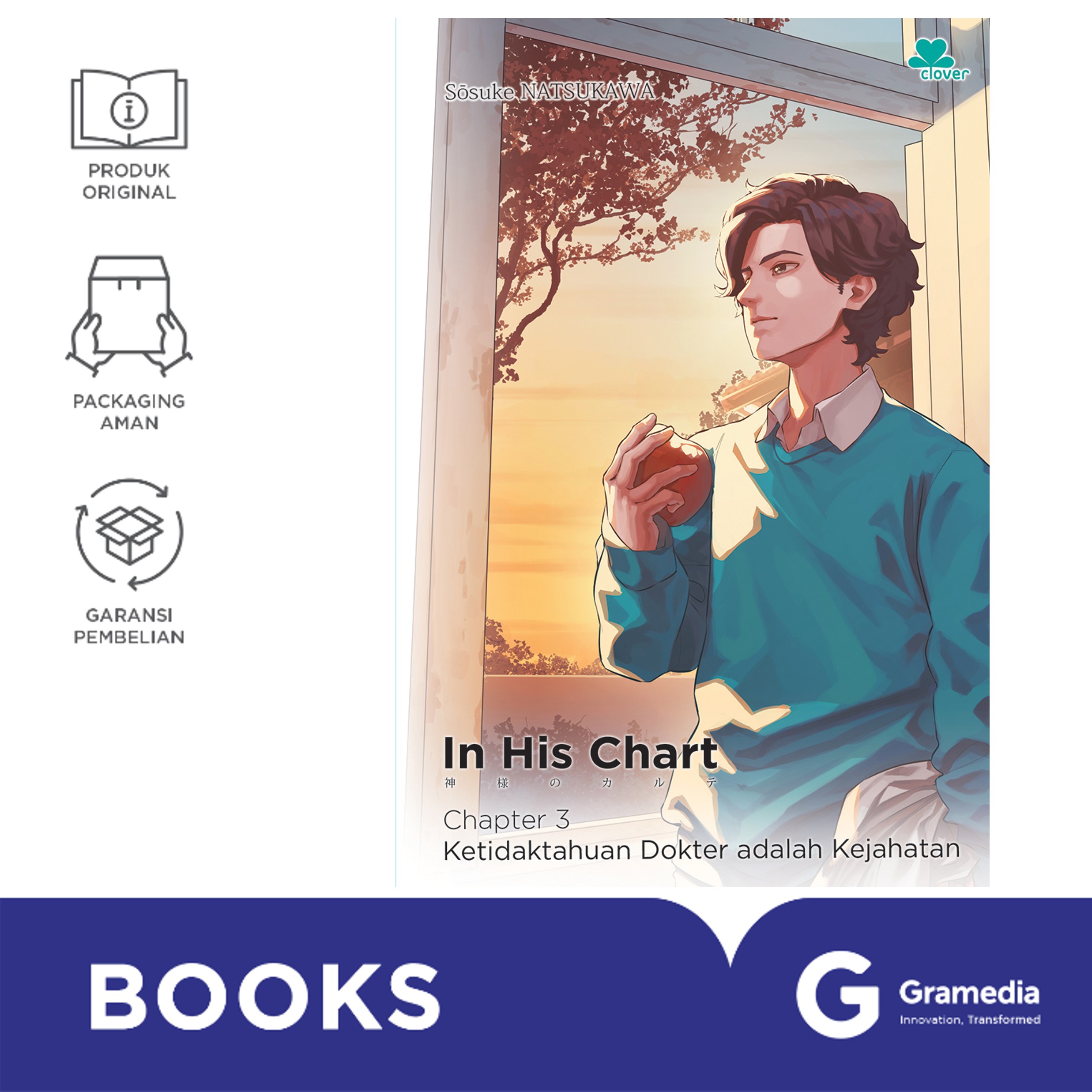 Buku Novel - In His Chart: Chapter 3 - Ketidaktahuan Dokter adalah ...
