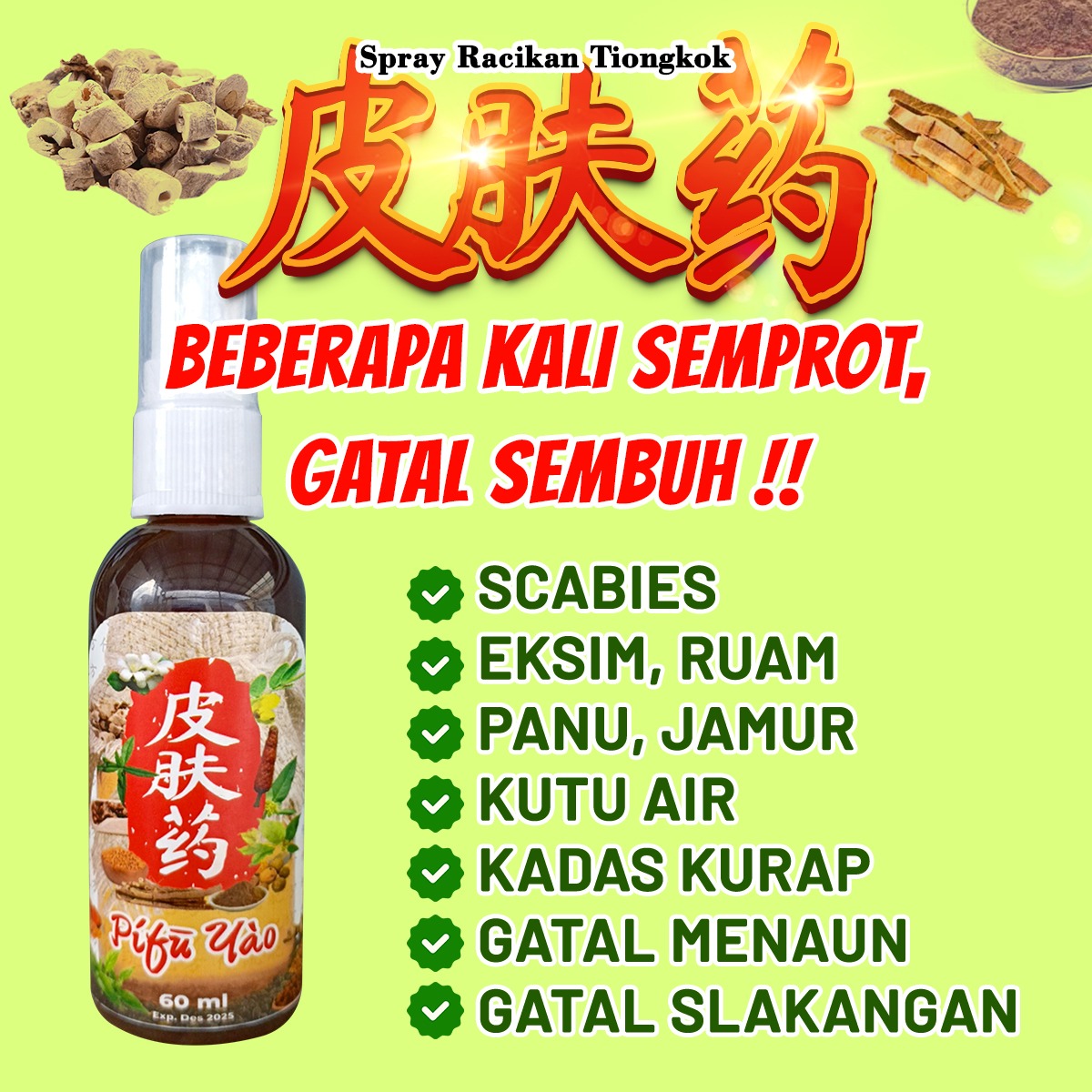 obat gatal herbal exim eksim gatal menahun scabies | Lazada Indonesia