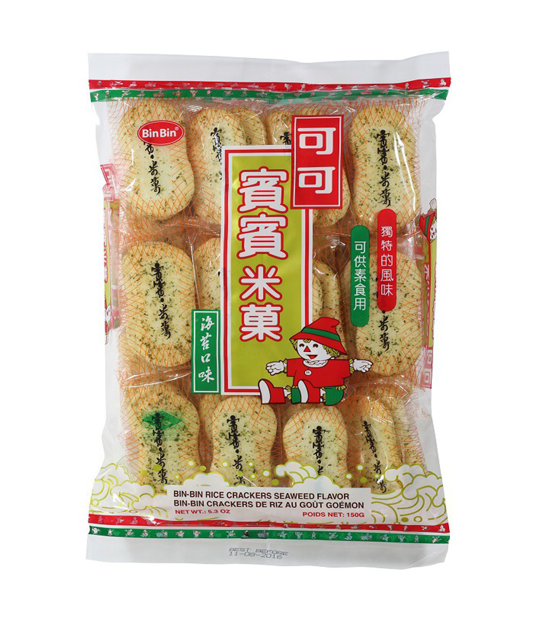 BIN BIN RICE CRACKERS 150GR ORIGINAL SEAWEED RUMPUT LAUT SPICY SNOW ...