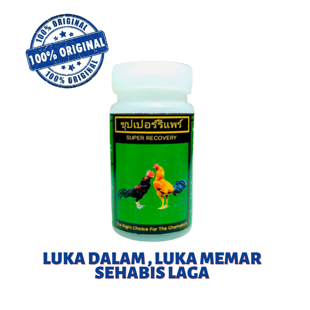 Kamlang Super Recovery Kamlang Luka Dalam Kering Obat Ayam Sakit Memar Meredakan Nyeri Inflamasi ...